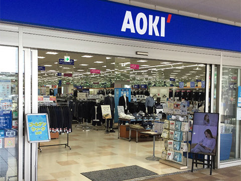 TAX-FREE | AOKI Nitori Mall Sagamihara Store | AOKI GLOBAL