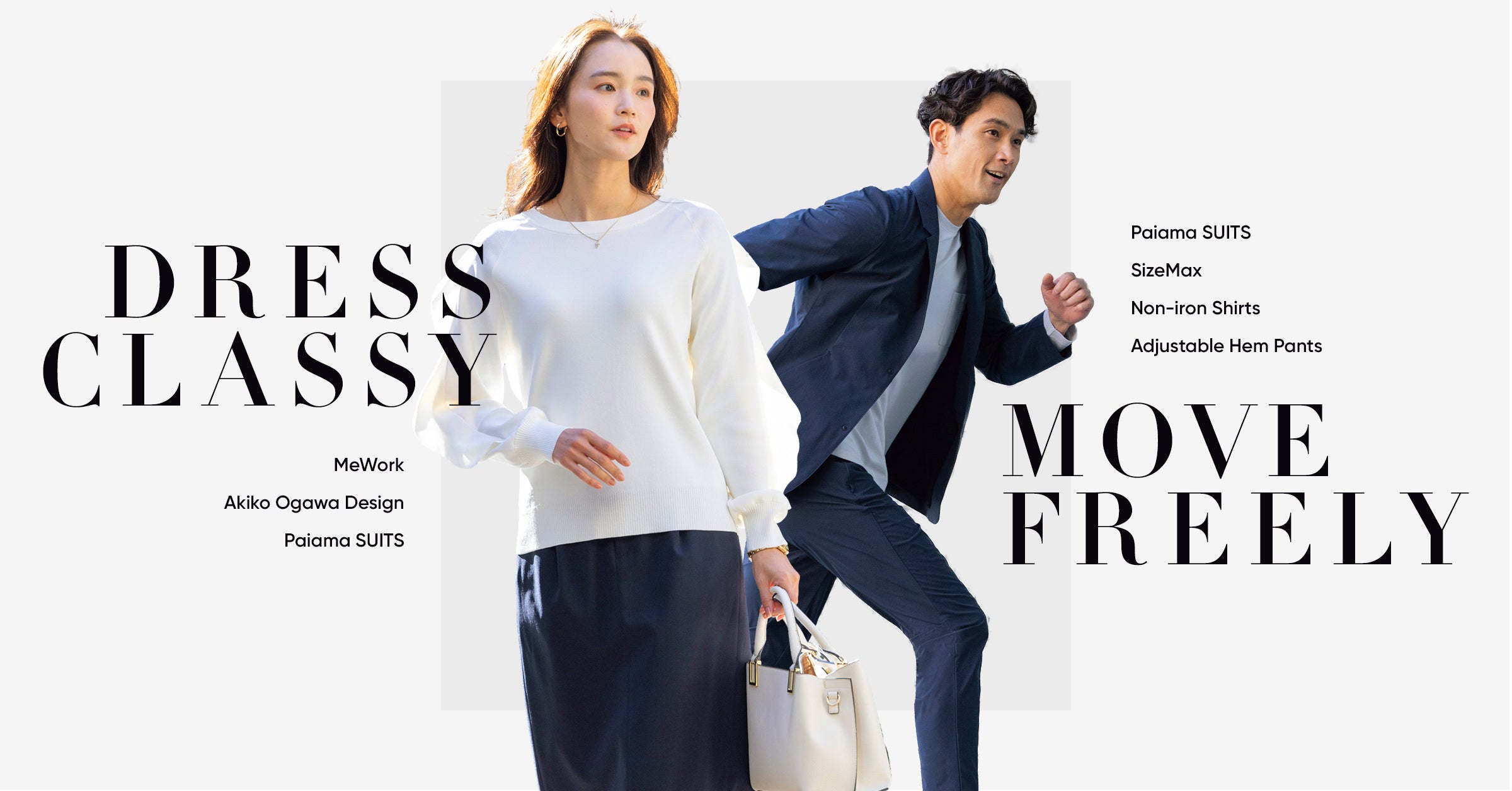 A Leading Japanese Men's & Women's Suits Brand | AOKI GLOBAL