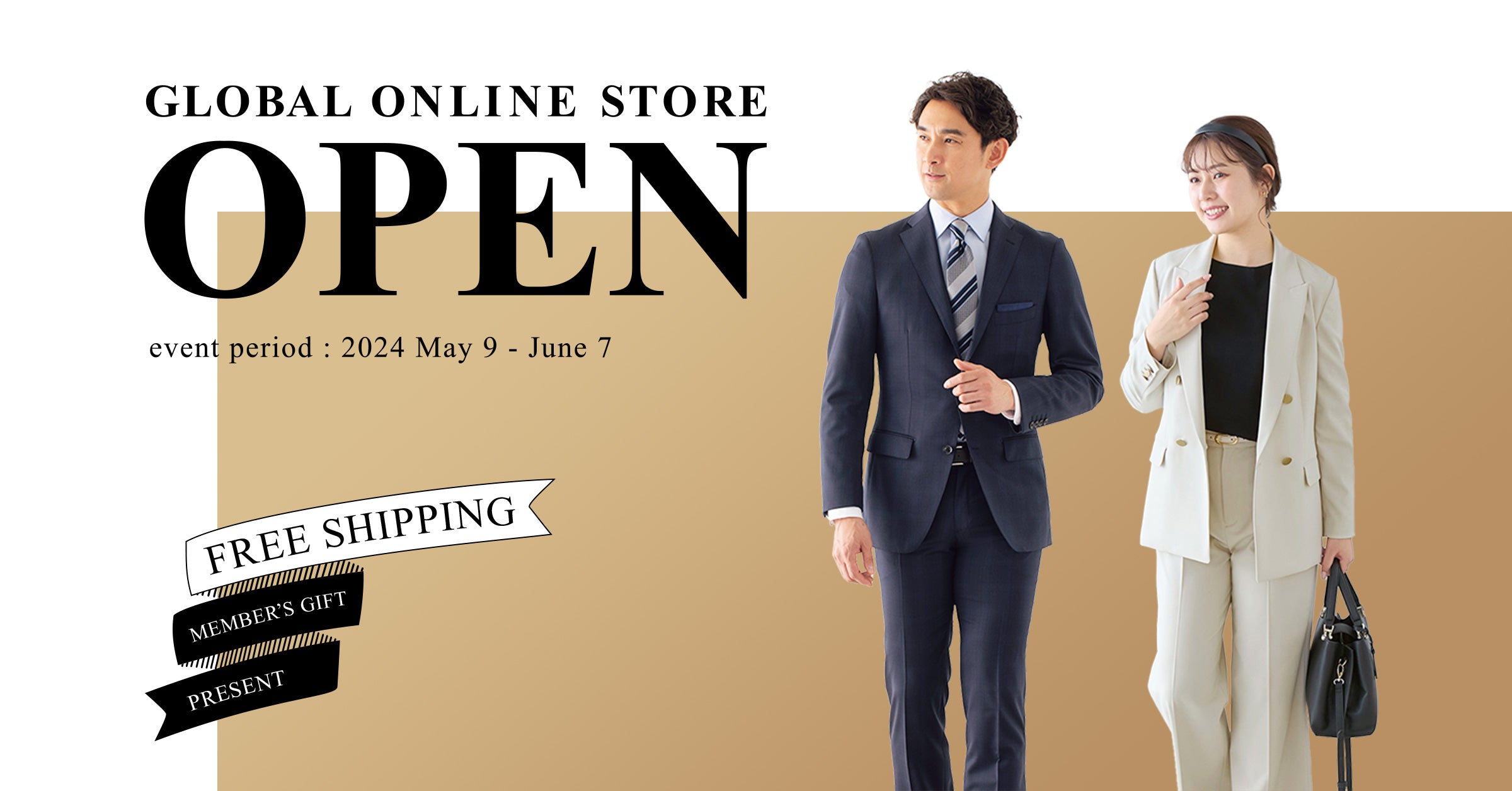 Japanese suits brand | AOKI GLOBAL Online Store