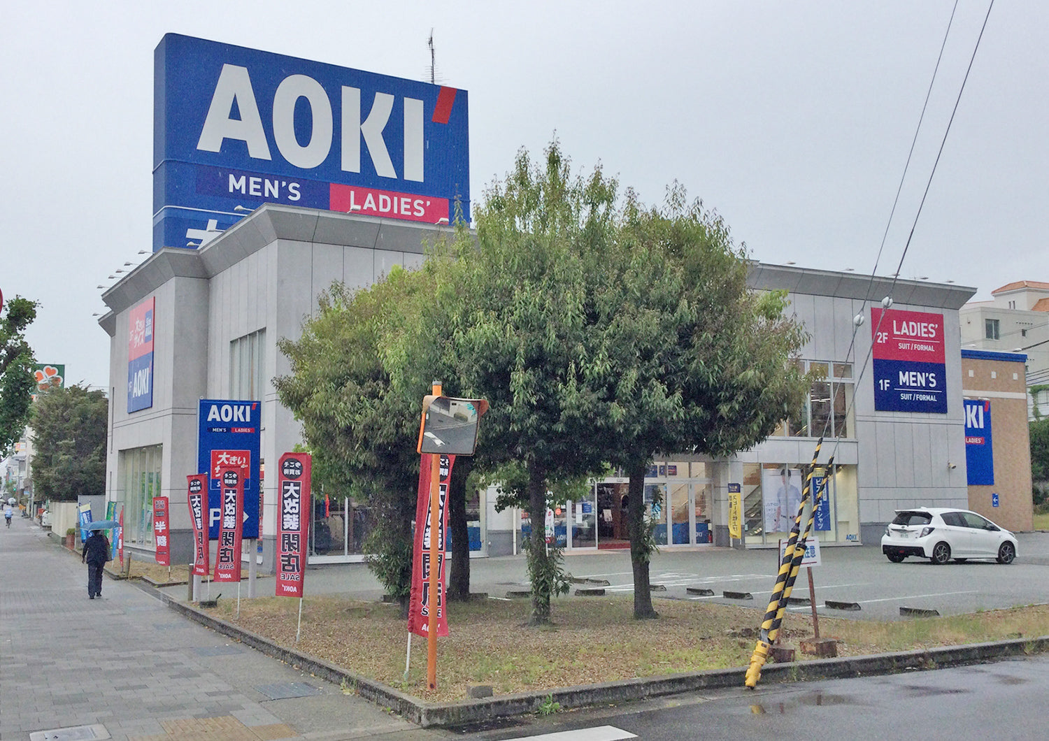 TAX-FREE | AOKI Hyogo Shukugawa Main Store | AOKI GLOBAL