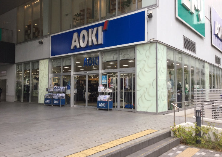 TAX-FREE | AOKI Yokohama Minatomirai | AOKI GLOBAL