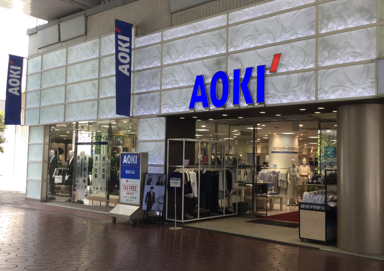 TAX-FREE | AOKI Ginza Main Store | AOKI GLOBAL