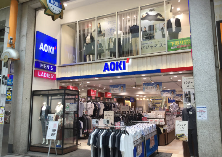 TAX-FREE | AOKI Nakano Sun Mall Store | AOKI GLOBAL