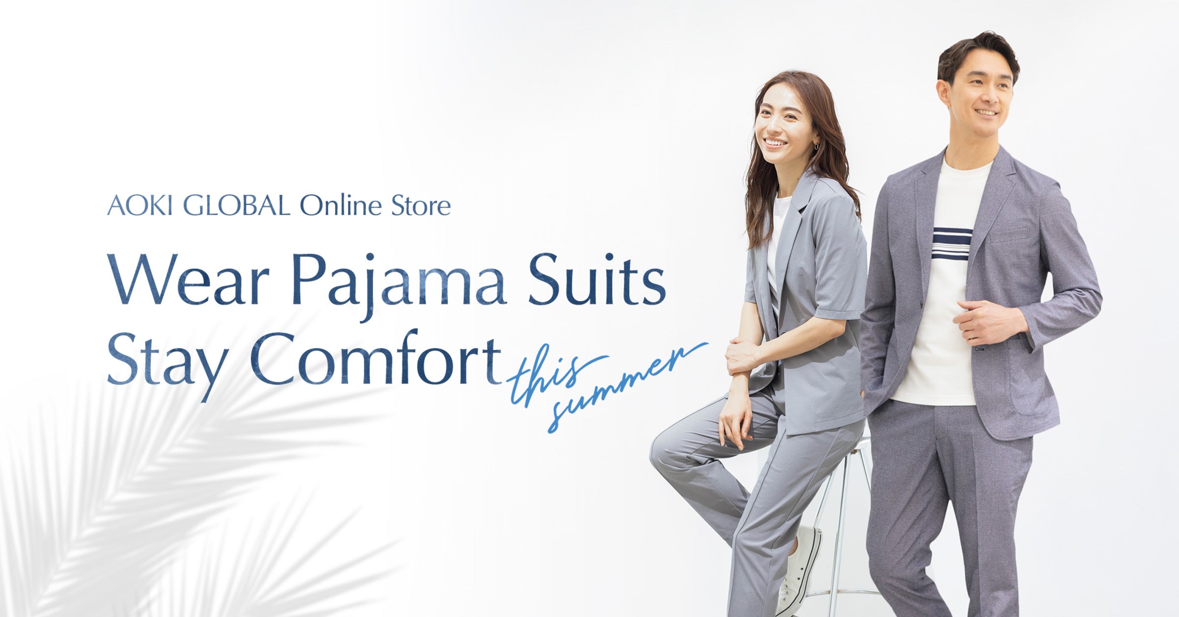 A Leading Japanese Men's & Women's Suits Brand | AOKI GLOBAL