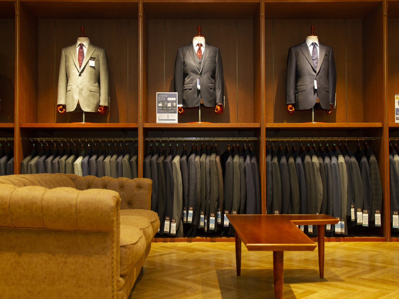 Japanese suits brand | AOKI-GLOBAL